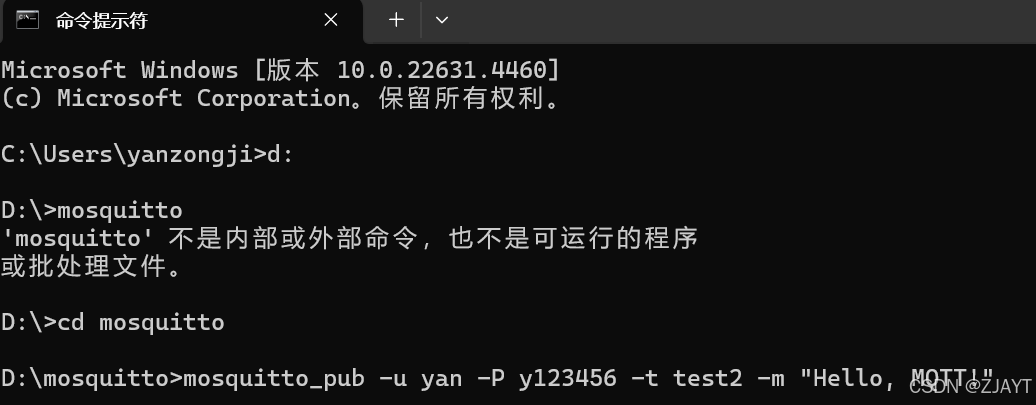 MQTT通信（1）：用MQTT实现Windows与Ubuntu之间通信_mqtt windows-CSDN博客