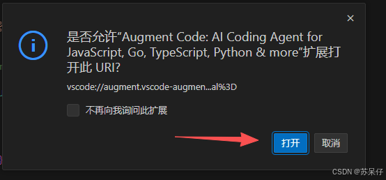 GitHub - lcm-9616-cy/Augment-zcjc: 最新Augment code注册绑卡教程以及实现无感换号教程