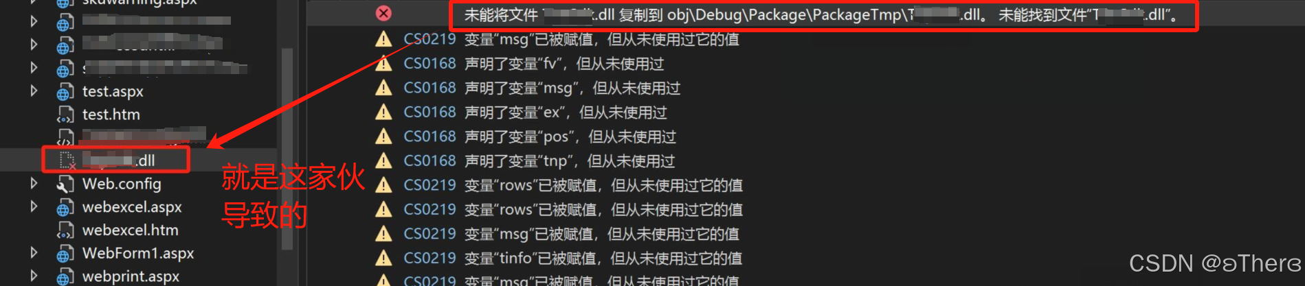 【C#发布web应用报错：未能将xxx.dll复制到obj\Debug\...\xxx.dll。未能找到文件xxx.dll，解决方法】_vs2022版本c#发布webservice服务报错未能 ...