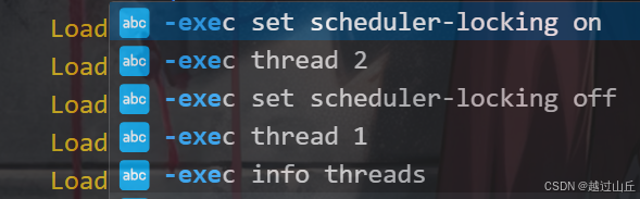 VSCode多线程调试(C/C++程序)_vscode多线程如何调试-CSDN博客