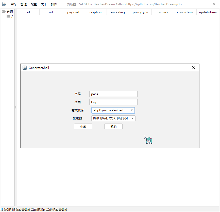 [CTF&攻防世界&Web]easyupload_攻防世界web题easyupload题解-CSDN博客