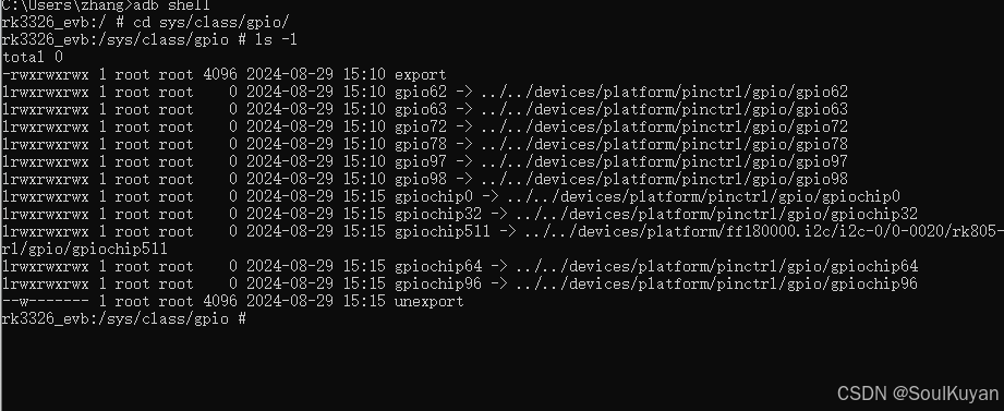 RK GPIO配置与调试-CSDN博客