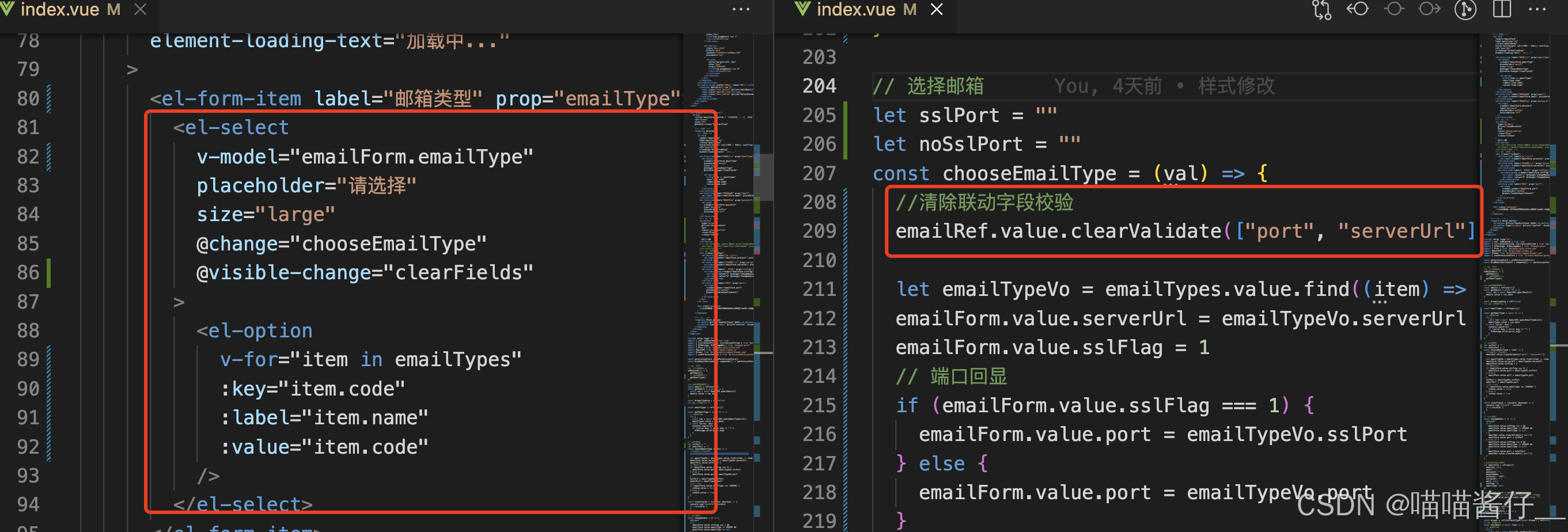 el-select（vue3总结）_vue3 el-select-CSDN博客