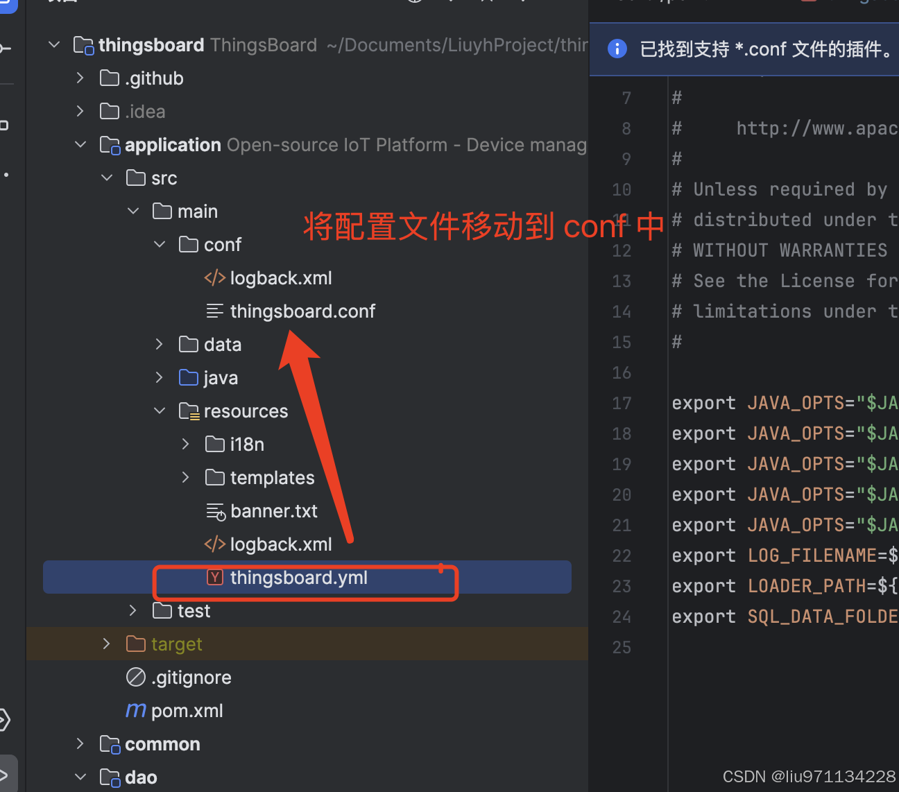 ThingsBoard源码编译打包部署_thingsboard 3.9编译运行-CSDN博客