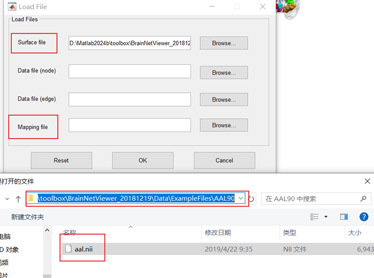 BrainNet Viewer绘图教程——脑研究可视化一站式解决-CSDN博客