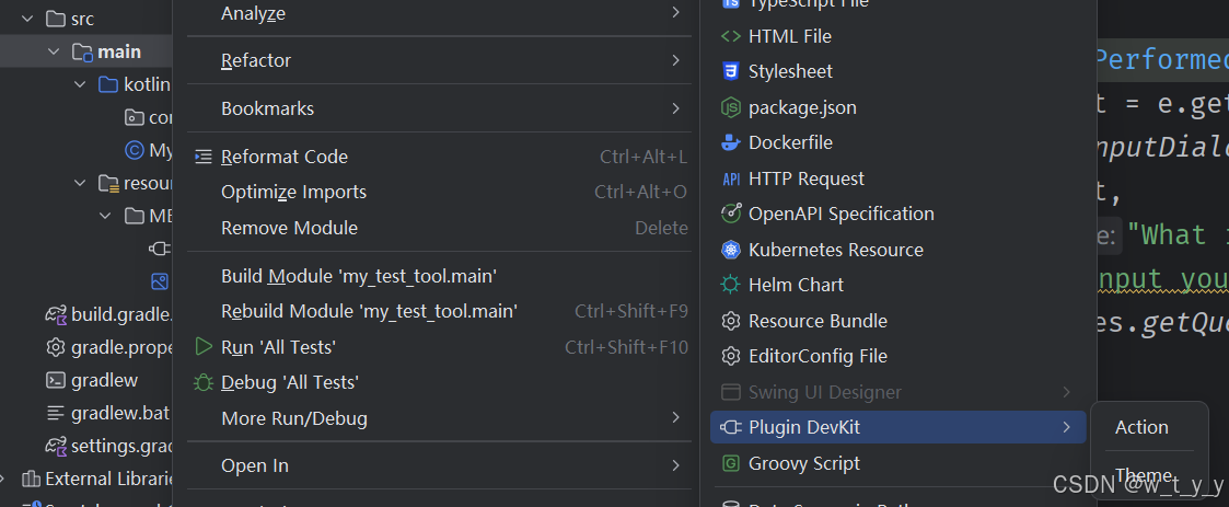 IntelliJ 配置相关类库（一）Action_com.intellij.openapi.ui-CSDN博客