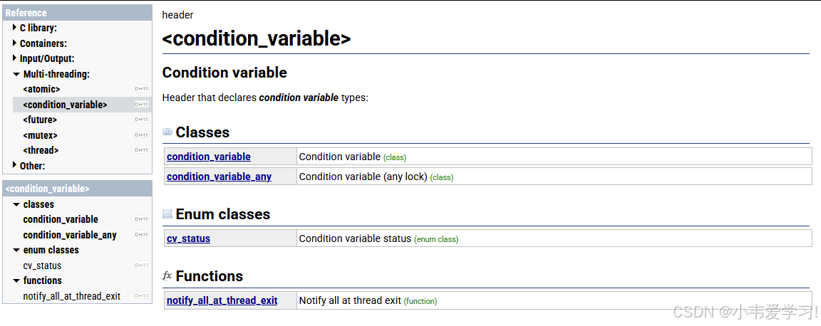 C++11——＜condition_variable＞-CSDN博客