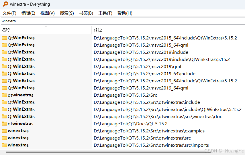 QT5qmake构建时出现:-1: error: dependent ‘.....‘ does not exist._:-1: error: dependent '.qmake.stash ...