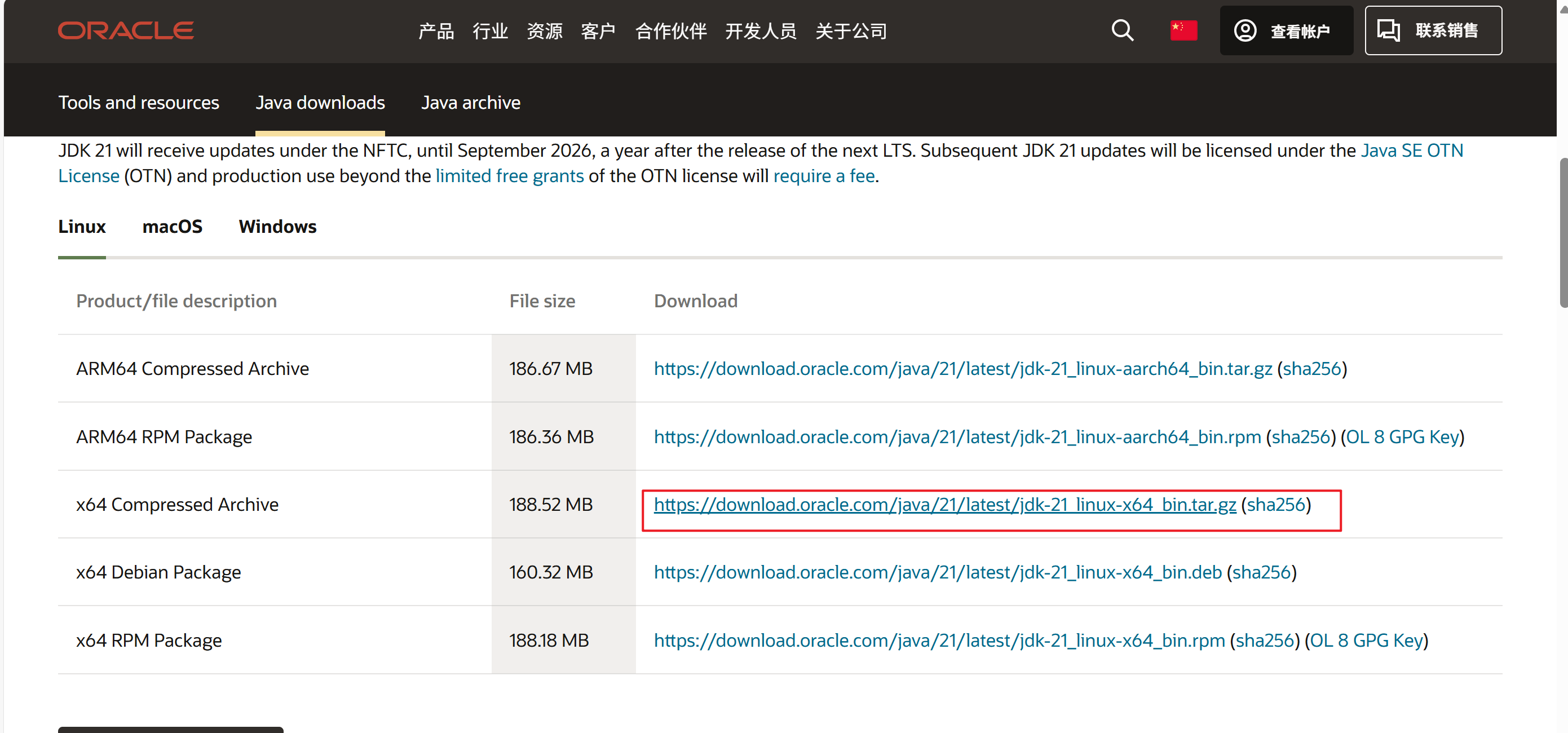 黑马JavaWeb-Tlias智能学习辅助系统_tlias智能学习系统-CSDN博客