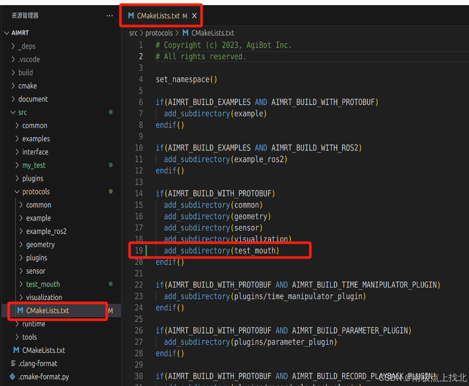 AimRT实战教程（DLib唇形检测）-CSDN博客