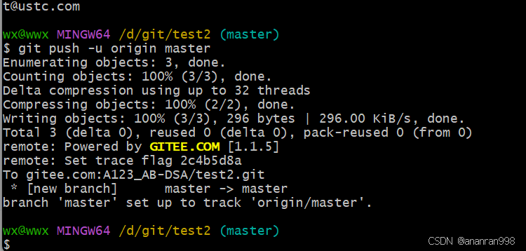 实验二：使用Gitee平台、搭建git托管仓库 + CI流水线_gitee网页托管-CSDN博客