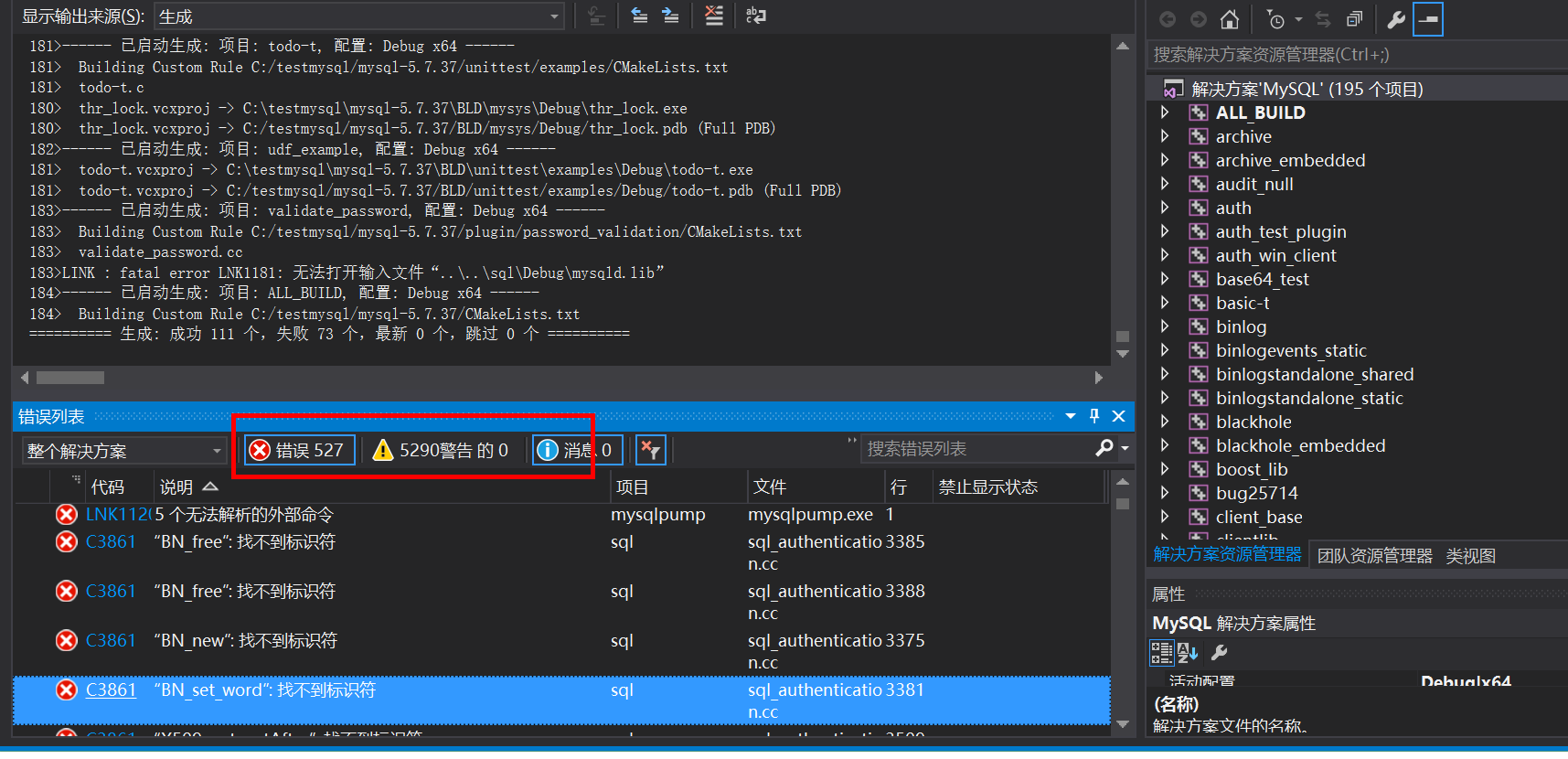 mysql.cc mysql的作者_mysql作者-CSDN博客