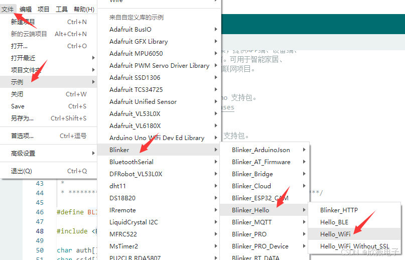 Esp8266点灯blinker实现远程开关esp8266点灯科技blinker Csdn博客