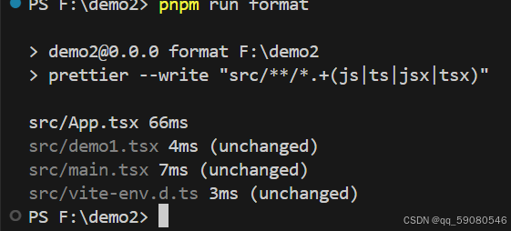 前端工程化之规范化（ESLint，Prettier，lint-staged，husky，commitlint）基于vite-CSDN博客