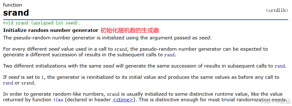 C++——srand、rand和time函数_c++ srand-CSDN博客