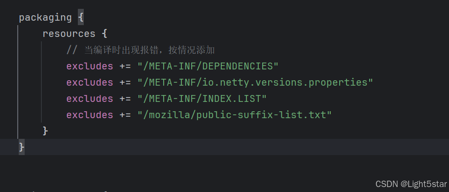 Adnroid 问题 | 3 files found with path ‘META-INF/DEPENDENCIES‘. | 包重复问题_resources.excludes.add ...