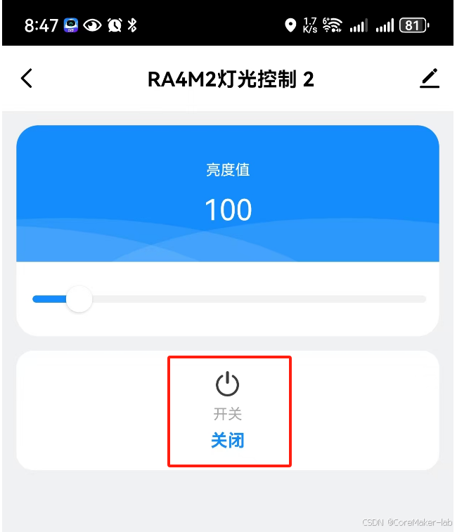 RA4M2开发涂鸦模块CBU(5)----涂鸦模组快速上云-CSDN博客