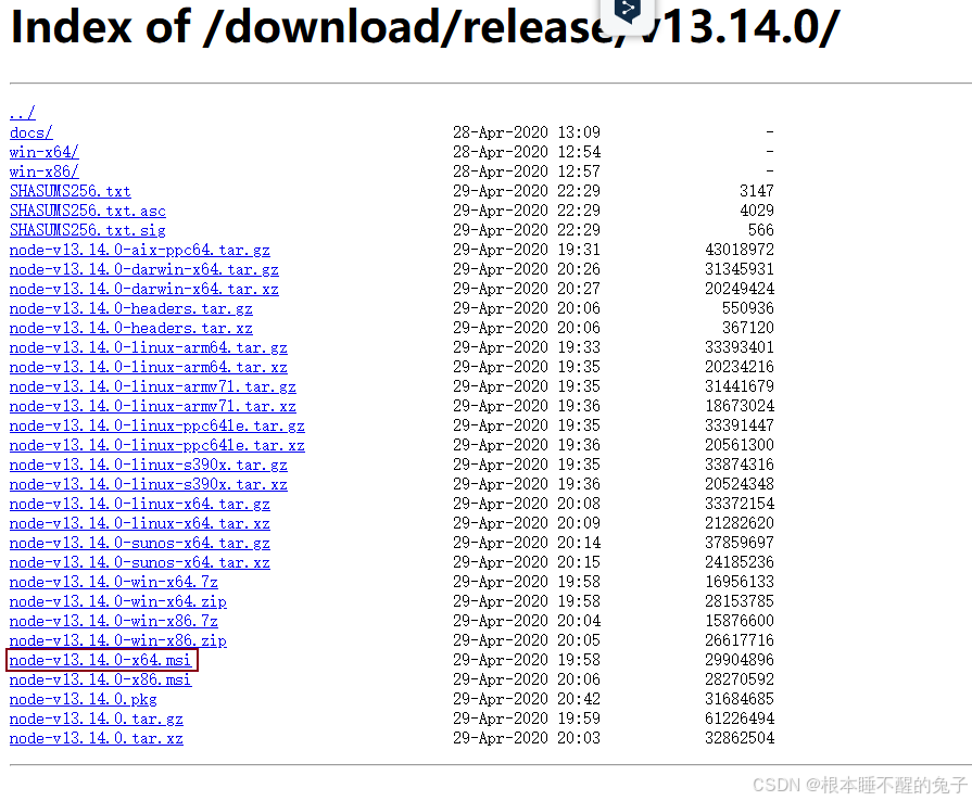 vue2+springboot环境配置（私用）_springboot+vue2-CSDN博客