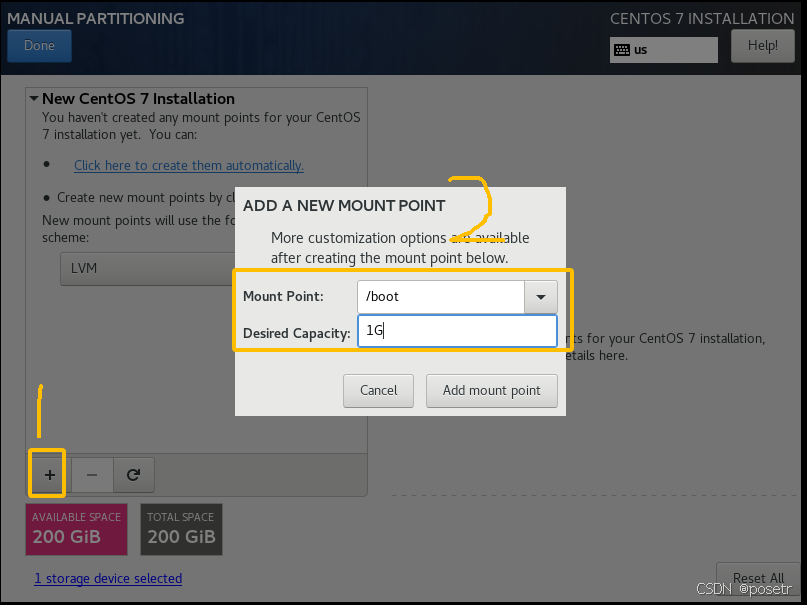 VMware安装centos7-CSDN博客