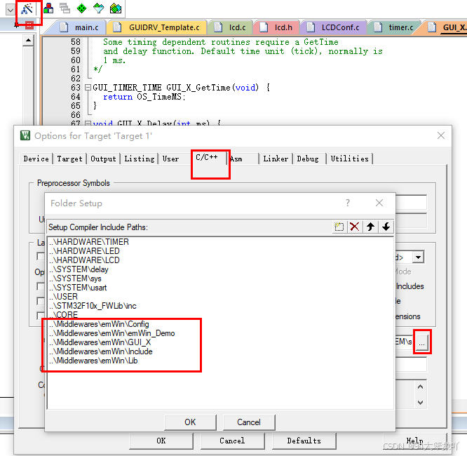 emWin6.16裸机移植(无触摸)_emwin移植-CSDN博客