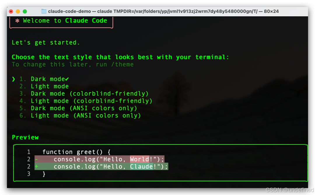 Claude Code真的牛逼，Cursor不香了（附最新保姆级教程）_claudecode是哪家公司的-CSDN博客