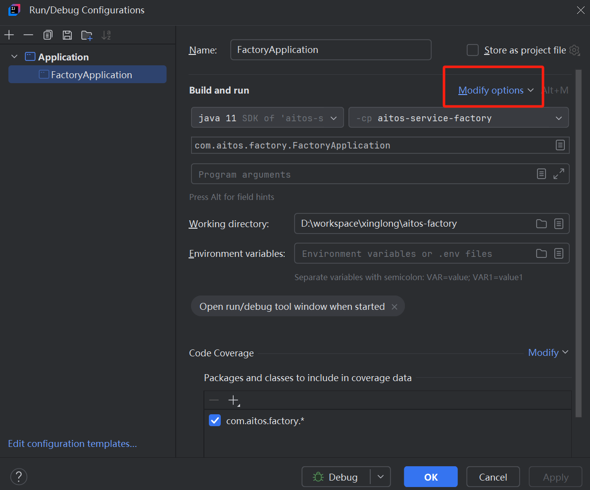 springboot项目启动报错 Command line is too long_springboot command line is too long-CSDN博客