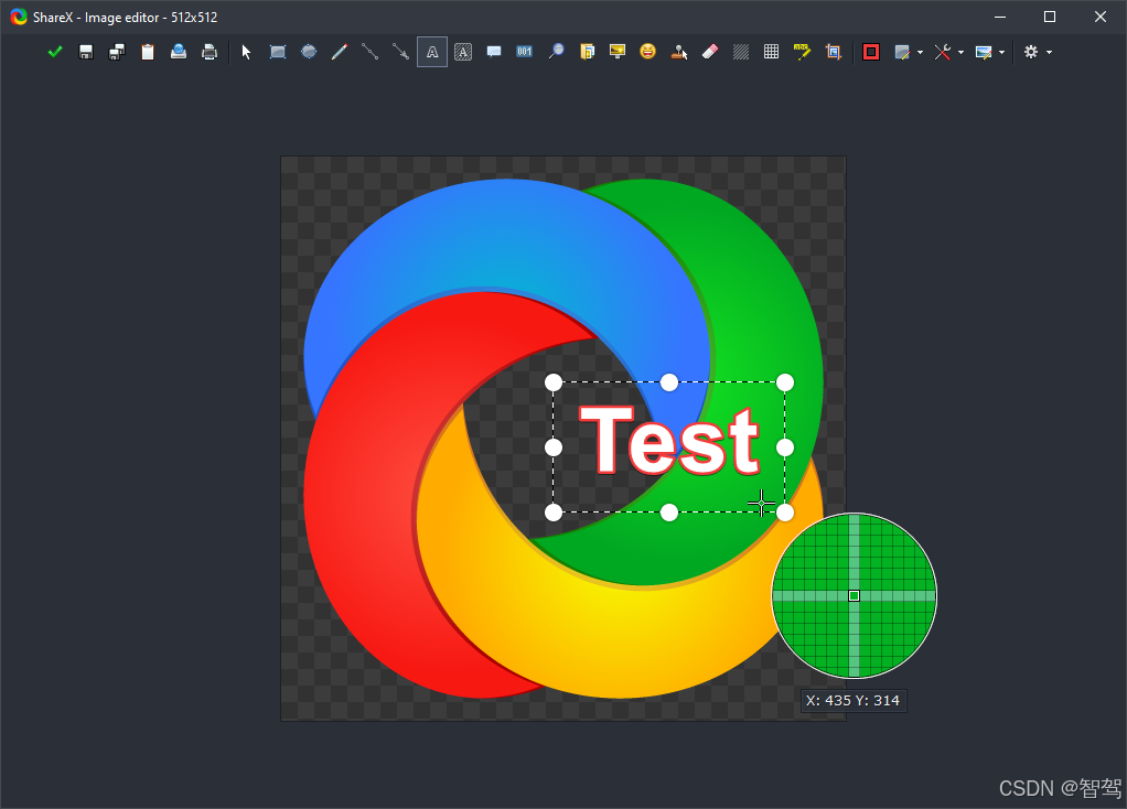 【开源分享】全网最强屏幕捕捉工具：ShareX 完全指南（一键搞定截图、录屏、OCR识别和文件分享）-CSDN博客