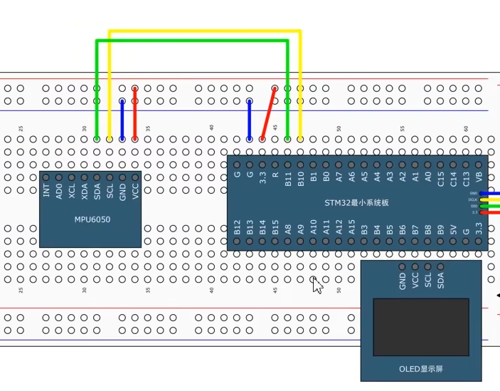STM32学习-软件I2C读写MPU6050（程序)_stm32 i2c读写寄存器-CSDN博客