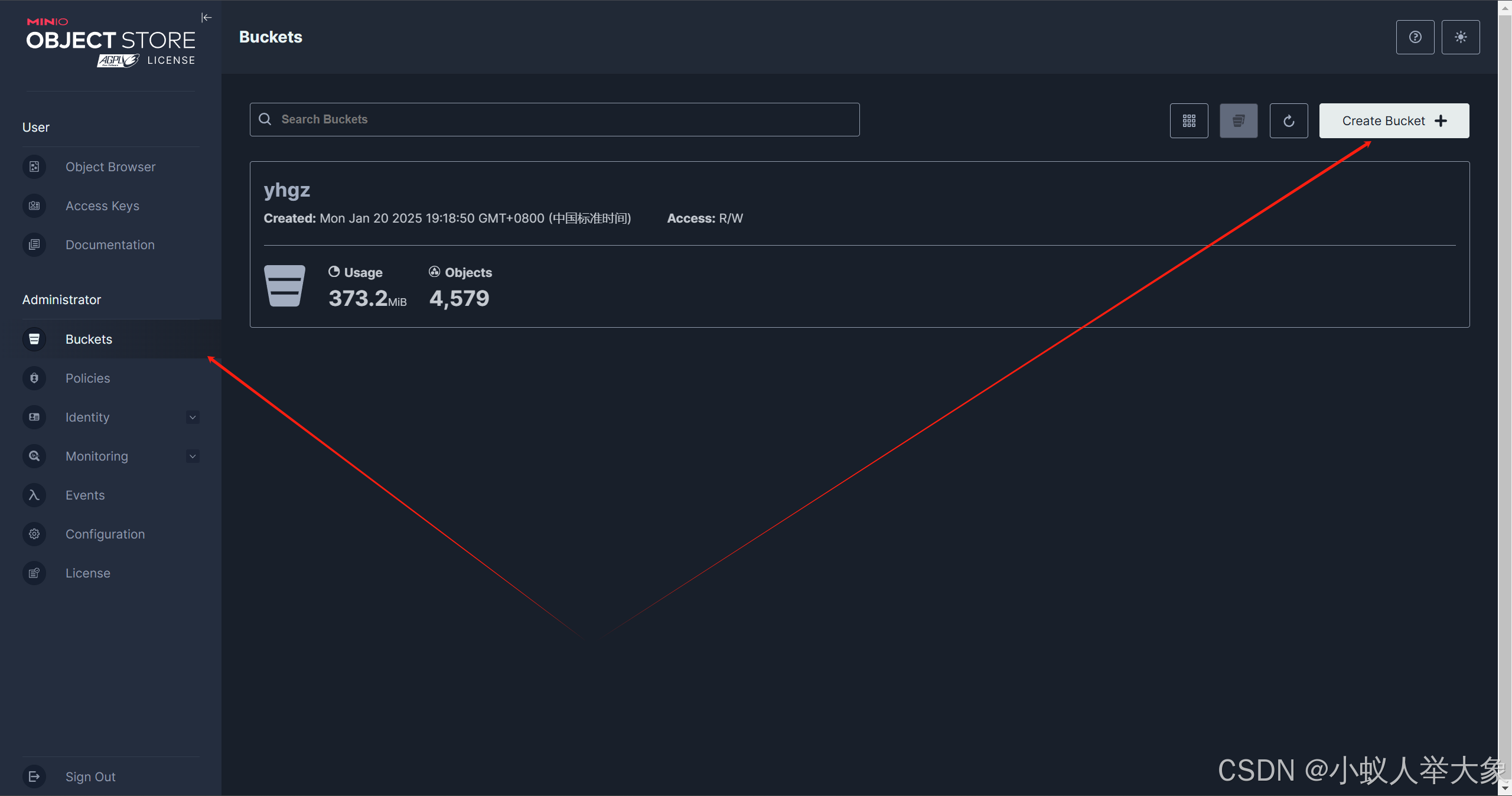 基于minio搭建自己的oss服务器_minio 访问oss-CSDN博客