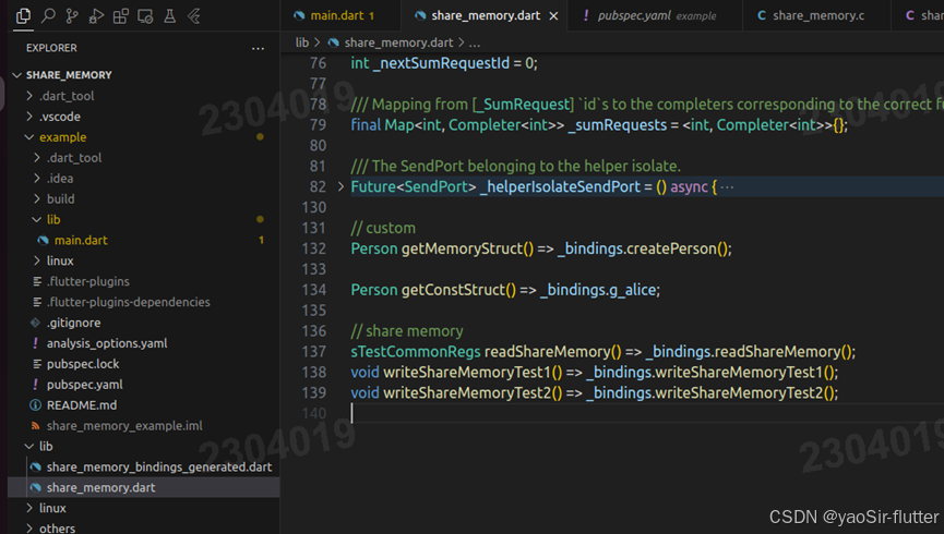 Flutter嵌入式arm64 linux数据交互方式验证（共享内存、GRPC）_flutter arm linux-CSDN博客