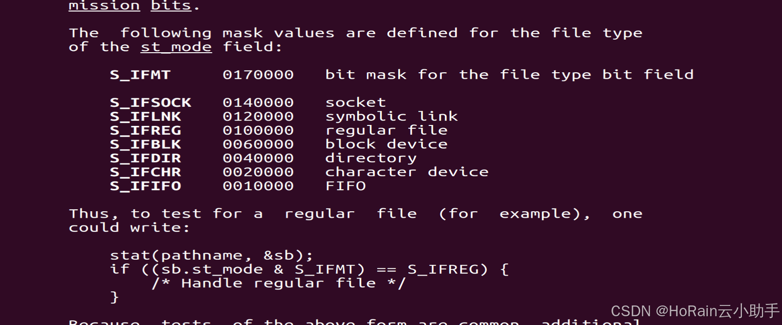 Linux获取文件属性_linux 获取文件属性-CSDN博客