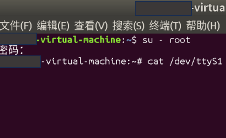 Linux串口通信，小白入门喂饭级教程_linux虚拟串口-CSDN博客