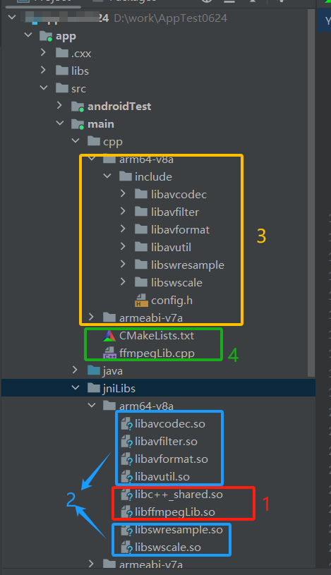 编译生成的ffmpeg库Android如何调用_安卓调用ffmpeg-CSDN博客