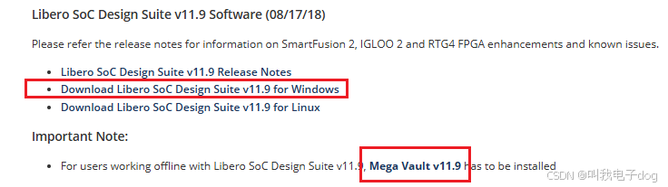 Libero 11.9安装及免费license申请教程_libero安装教程-CSDN博客