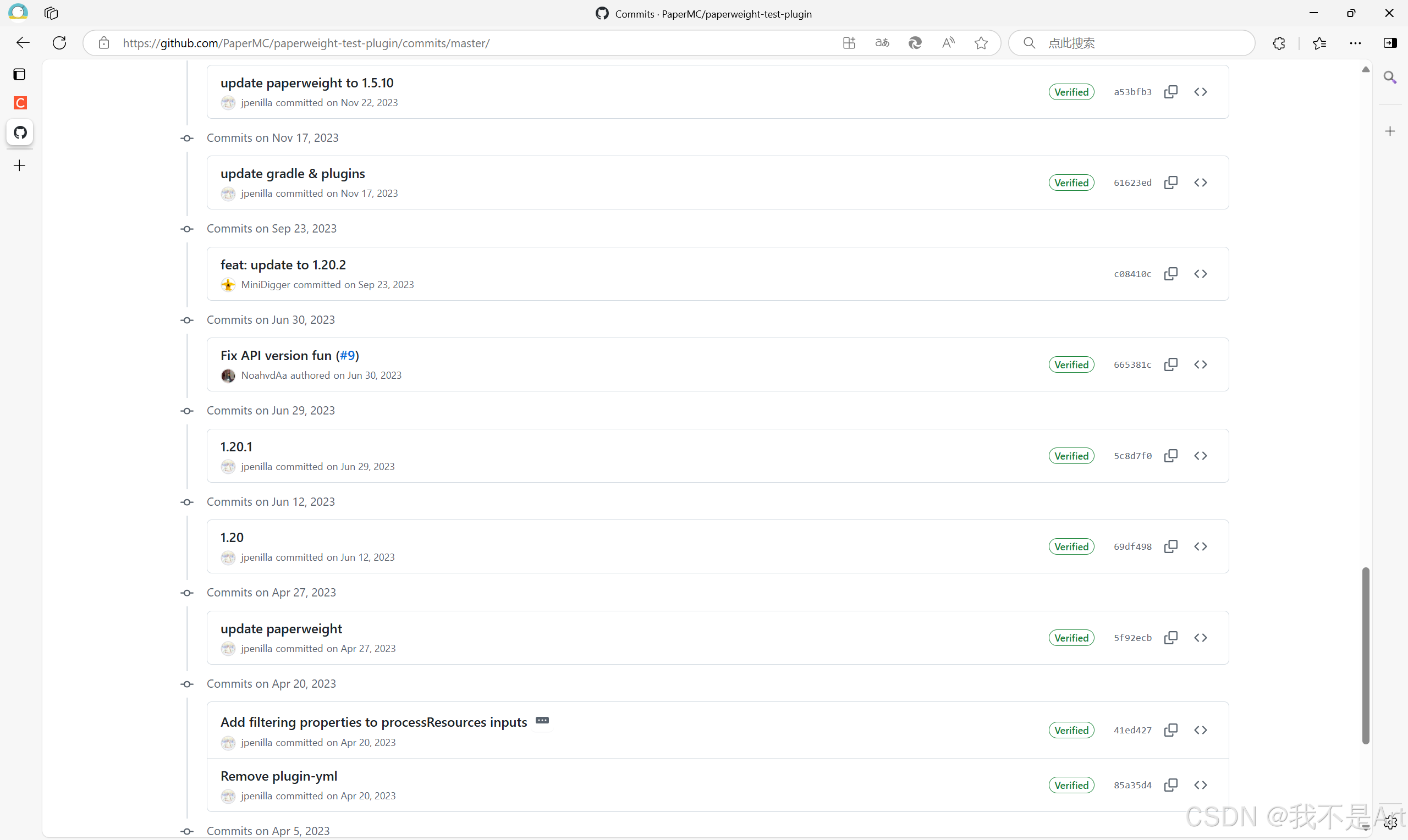 我的世界 Paper 自定义生物 针对 1.20.1 的研究_net.minecraft.core.particles-CSDN博客