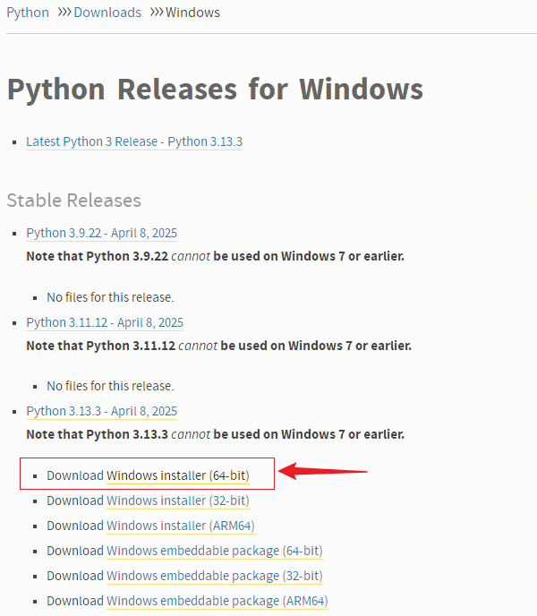 第一节_PySide6简介、配套环境安装和配置，小白专属，手把手教学-CSDN博客