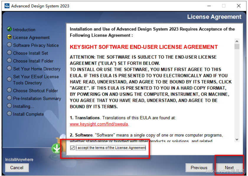 关于 Advanced Design System 2023(ADS)安装教程的说明完整版_ads安装教程-CSDN博客