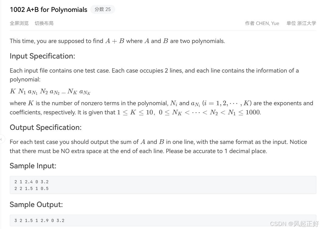 (PAT甲级)1002 A+B for Polynomials（简单模拟）-CSDN博客