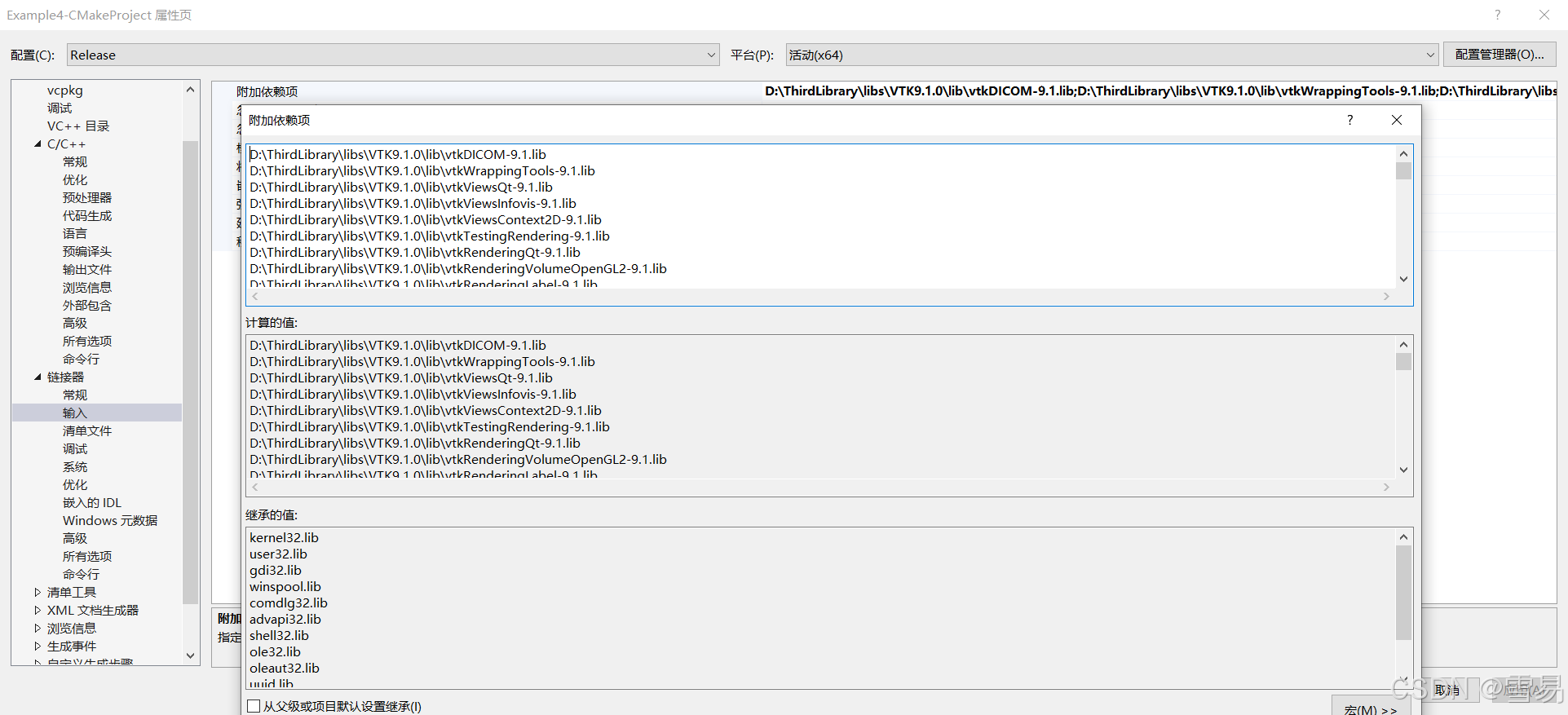 【OCCT】第4讲 OpenCasCade&VTK实现三维建模Demo-CMAKE_opencascade vtk-CSDN博客