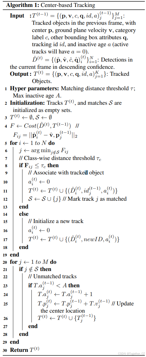 CenterPoint：Center-based 3D Object Detection and Tracking——基于中心的三维物体检测与跟踪-CSDN博客
