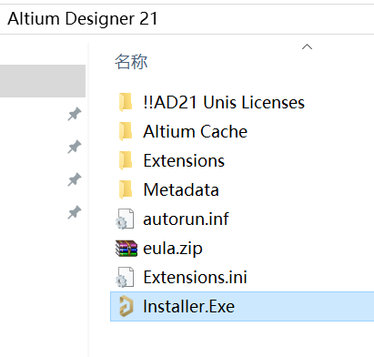 Altium Designer 21 （一）安装激活_ad21-CSDN博客