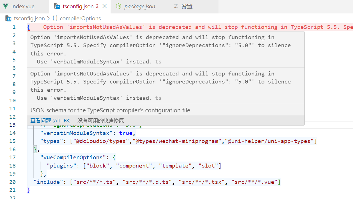 uniapp项目| 第一集 创建项目(vscode+vue3+ts 附代码)_vue3 uniapp ts-CSDN博客