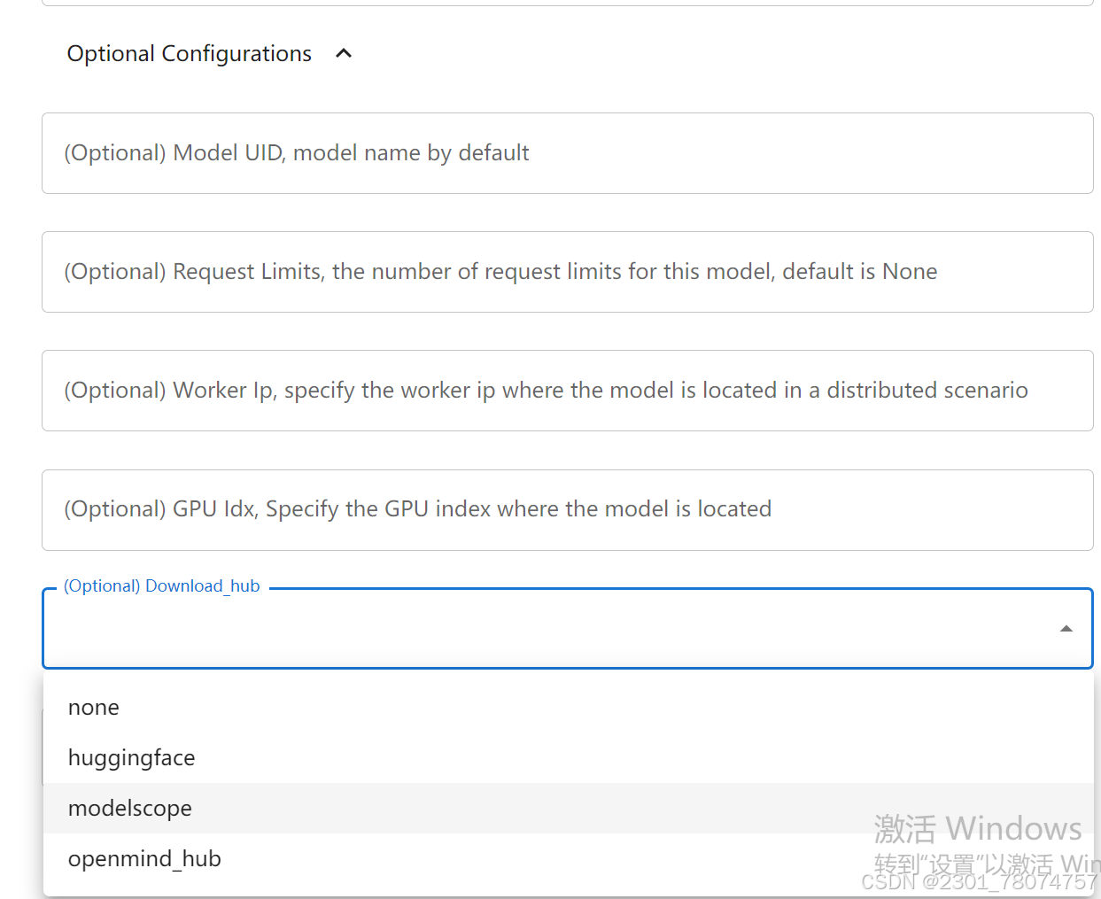 windows系统上的langchain-chatchat xinference安装部署配置记录_langchain chatchat windows部署-CSDN博客