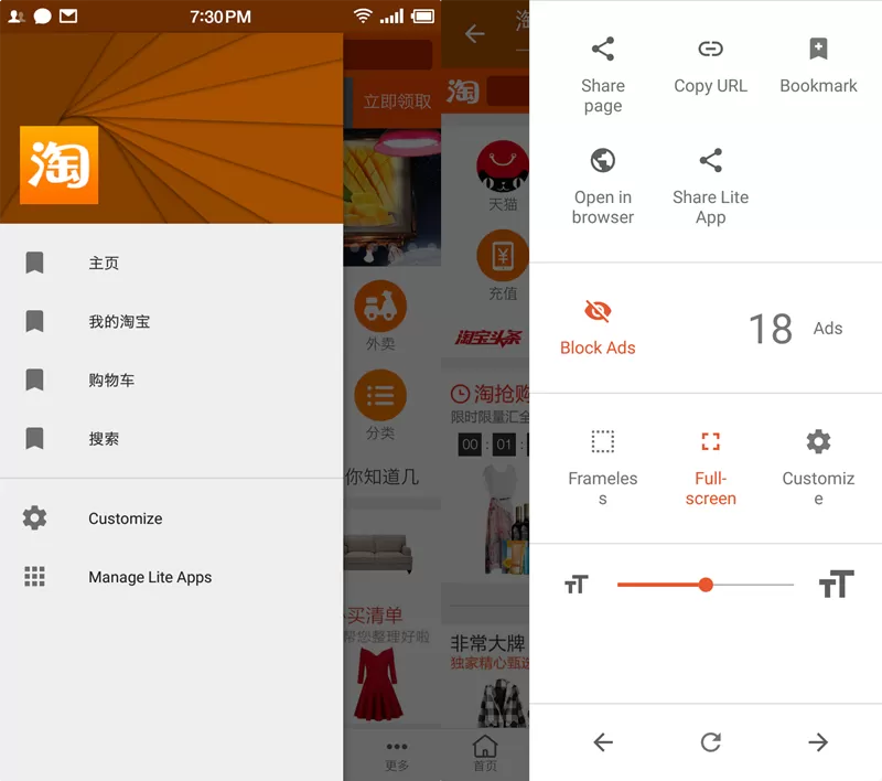 Hermit（网页转应用）APP高级版-CSDN博客