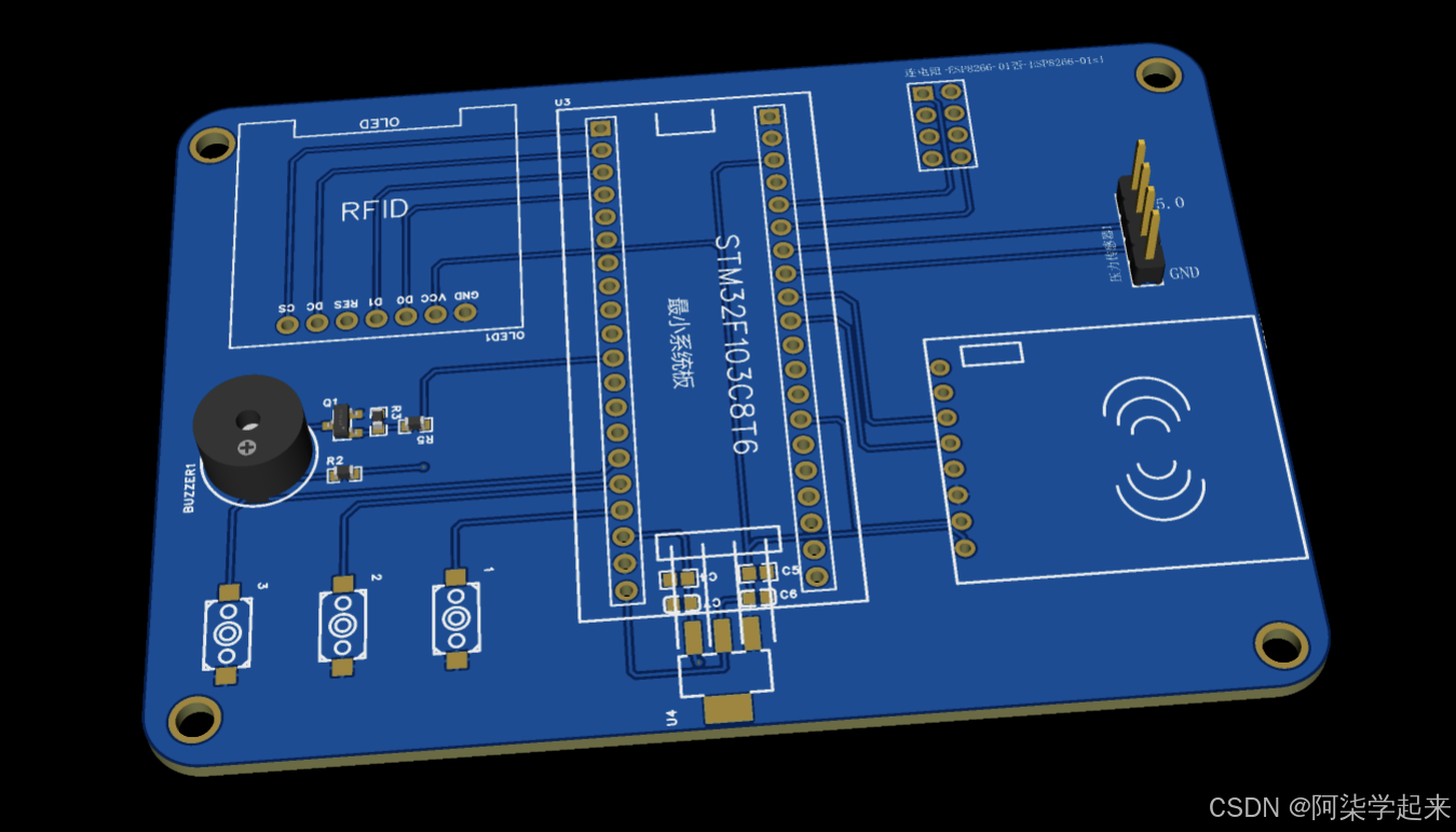 【物联网毕设】RFID货物管理（STM32+APP+MQTT）_app集成 mqtt-CSDN博客