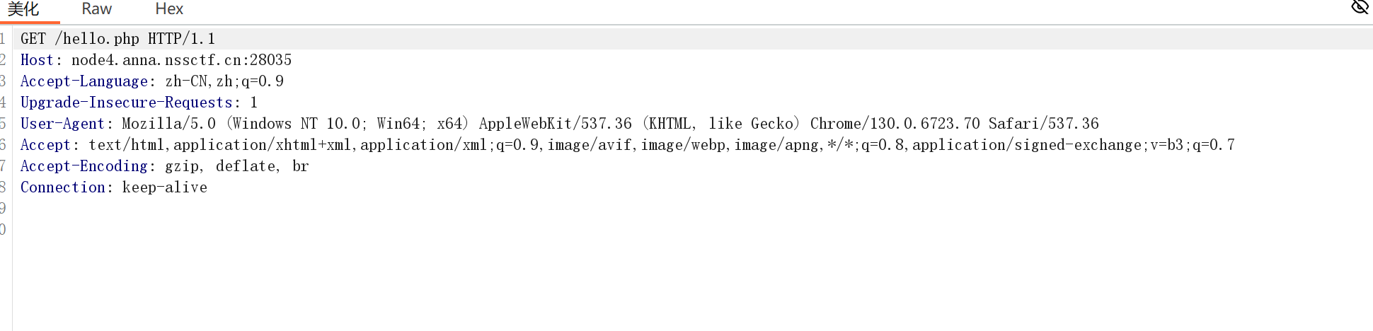 [SWPUCTF 2021 新生赛]Do_you_know_http_do you know .swp file-CSDN博客