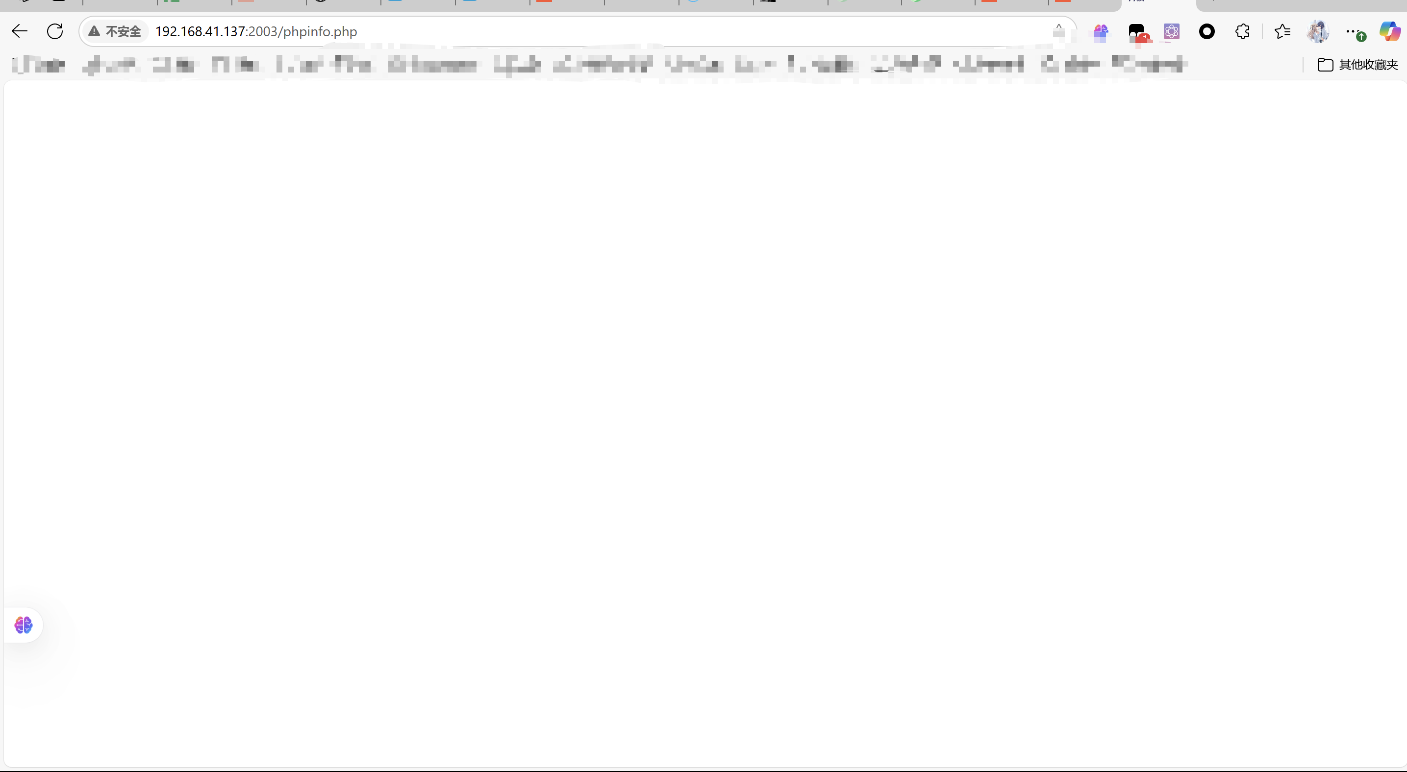 内网渗透之红日靶场4(Vulnstack/ATT&CK红队评估4)实战及其详细流程-CSDN博客