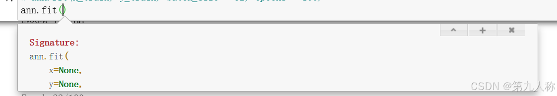 Jupyter Notebook实现自动补全功能（并且可以让jupyter Notebook界面更好看）jupyter Notebook自动补全 Csdn博客