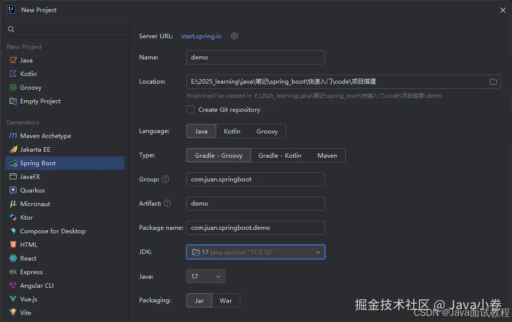 Spring Boot3.x快速入门_springboot3.x-CSDN博客