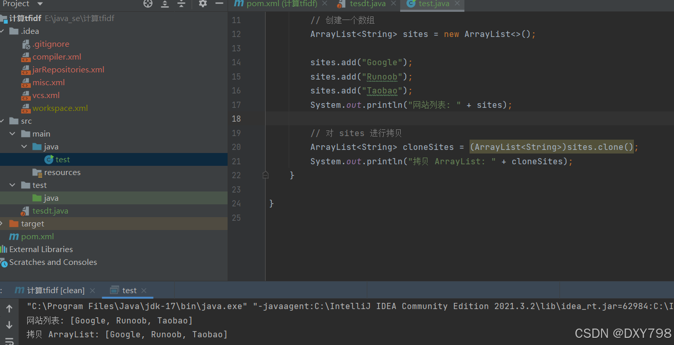 java顺序表和链表_链表排序java-CSDN博客